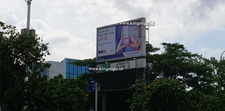 Videotron | KINGSIGN